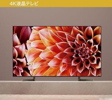 古民家『禅』フルリノベ、お洒落なアイランドキッチンで料理会、女子会、BBQ、ミーティング、会議、飲み会利用の写真19