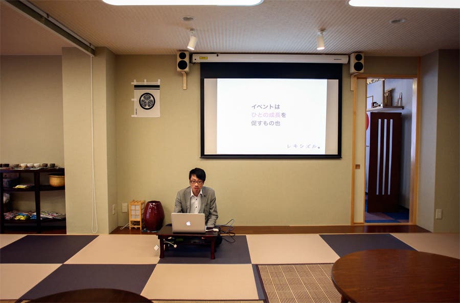 御茶ノ水駅からすぐ！外国の方にも喜ばれる茶室、バーカウンター付き畳敷きの和風空間の写真6