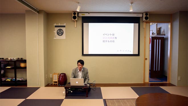 御茶ノ水駅からすぐ!外国の方にも喜ばれる茶室、バーカウンター付き畳敷きの和風空間の写真6