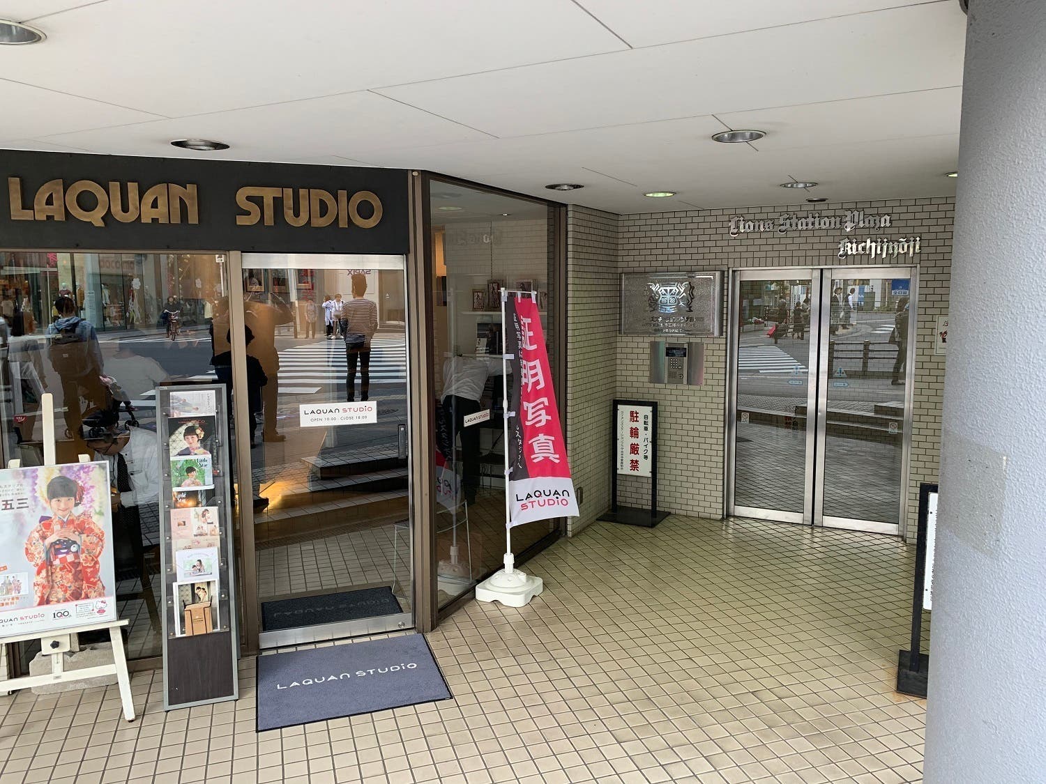 1号店//北口パルコ目の前【即予約可・高速度WiFi・除菌完備】各種教室、会議、商談、面接、撮影、ボードゲーム等に最適スペースの写真24