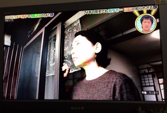 *町家レンタルスペース＊丸本屋（築70年坪庭付き)【パーテイー・TV・映画のロケ・コスプレ撮影】予約リクエストの写真14