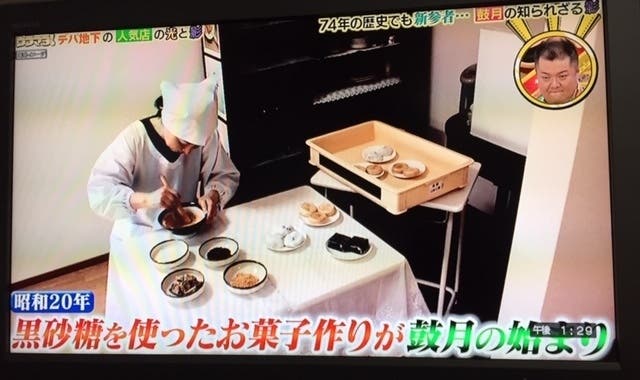 *町家レンタルスペース＊丸本屋（築70年坪庭付き)【パーテイー・TV・映画のロケ・コスプレ撮影】予約リクエストの写真12