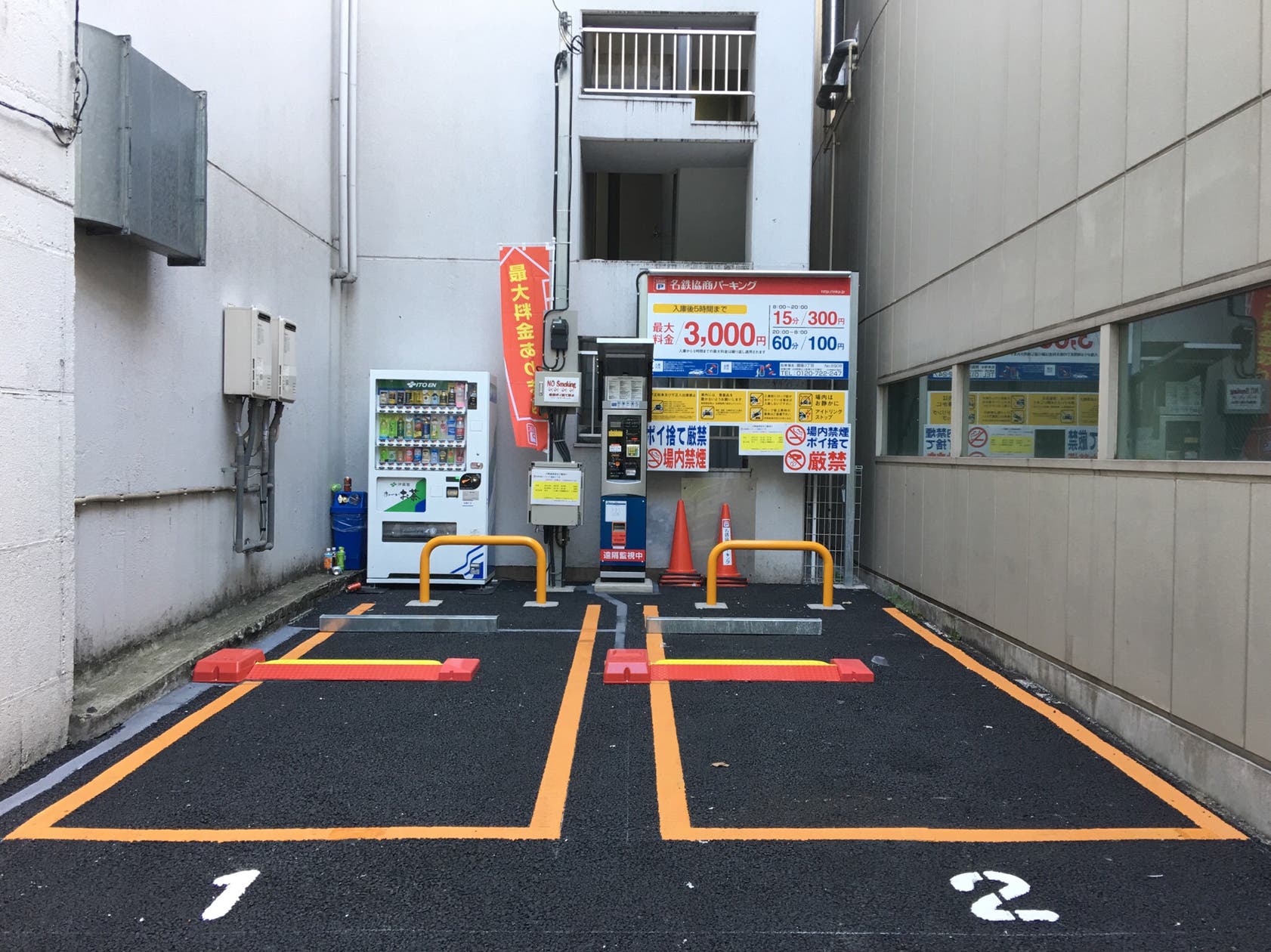 【銀座・東銀座の穴場なスタジオ！】銀座駅５分・東銀座駅２分／白壁／無料機材／スタジオ貸切／小規模撮影の写真22