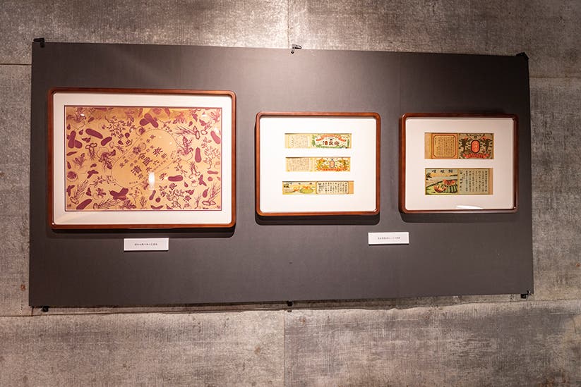 百五十年の歴史ある[ 蔵 ]をレンタルスペースで貸し出します！個展•パーティー•イベント•撮影などにご利用ください。の写真21