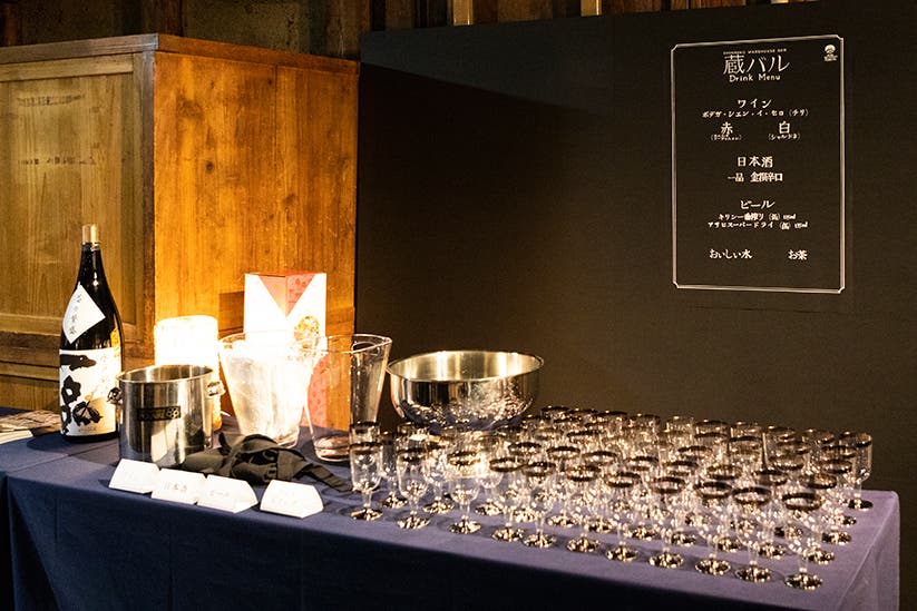 百五十年の歴史ある[ 蔵 ]をレンタルスペースで貸し出します！個展•パーティー•イベント•撮影などにご利用ください。の写真22