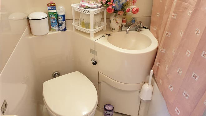 ⚡️光有・無線WiFi⭐新宿1分🎥大型🌸夜景が綺麗な8階の角部屋・会議テレワーク・ボードゲ84の写真8