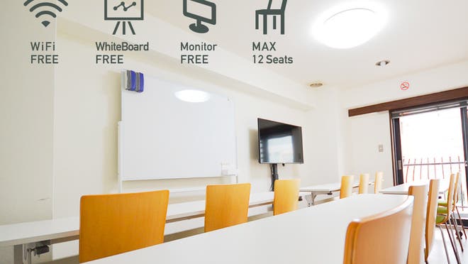 <fun2 room shinjuku>✨いつでも10%オフ!990円!✨新宿駅2分/最大12名/エアコン新調の写真1