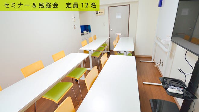 <fun2 room shinjuku>✨いつでも10%オフ!990円!✨新宿駅2分/最大12名/エアコン新調の写真4