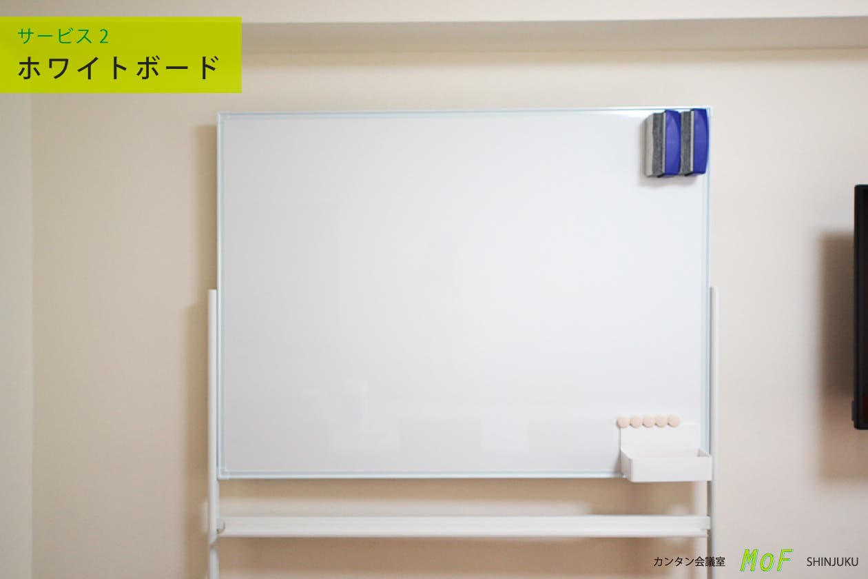 ＜fun2 room shinjuku＞✨いつでも１０％オフ！９９０円！✨新宿駅２分／最大１２名／エアコン新調の写真6