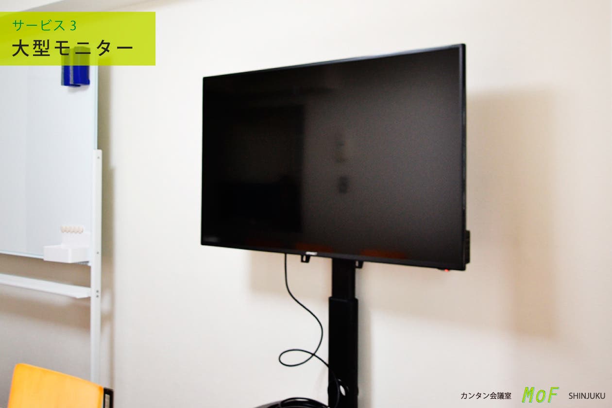 ＜fun2 room shinjuku＞✨いつでも１０％オフ！９９０円！✨新宿駅２分／最大１２名／エアコン新調の写真7