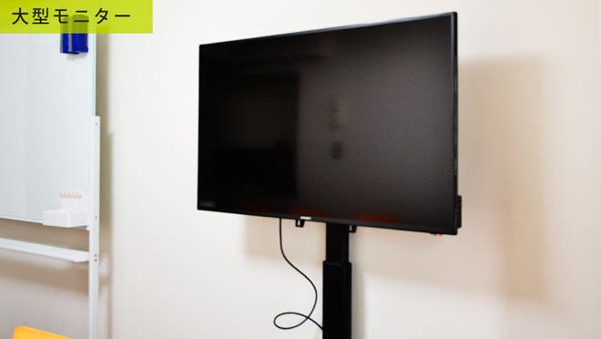 <fun2 room shinjuku>✨いつでも10%オフ!990円!✨新宿駅2分/最大12名/エアコン新調の写真7