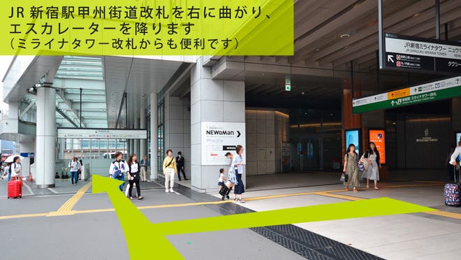 <fun2 room shinjuku>✨いつでも10%オフ!990円!✨新宿駅2分/最大12名/エアコン新調の写真10