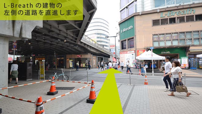 <fun2 room shinjuku>✨いつでも10%オフ!990円!✨新宿駅2分/最大12名/エアコン新調の写真11