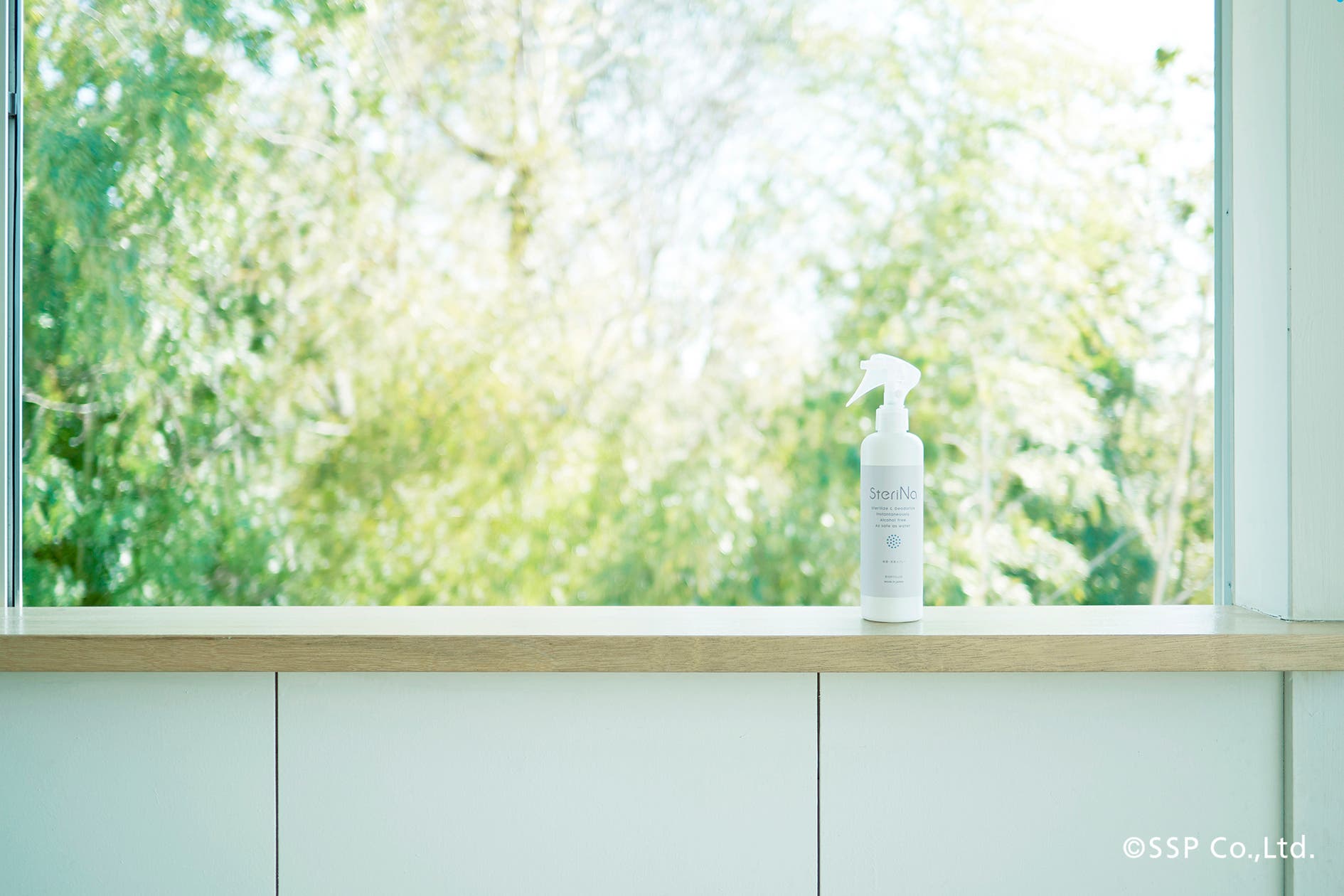 studio HEIの写真12