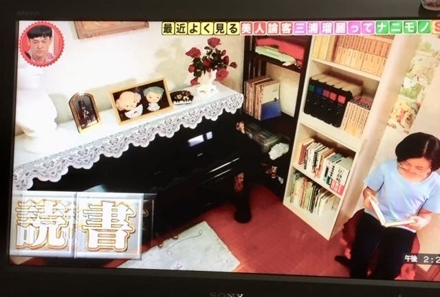 ＊音楽・美術スペース＊丸本屋【講師付ピアノレッスン有】＜楽器・美術用具一部使用可＞予約リクエストの写真11