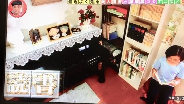 *音楽・美術スペース*丸本屋【講師付ピアノレッスン有】<楽器・美術用具一部使用可>予約リクエストの写真11