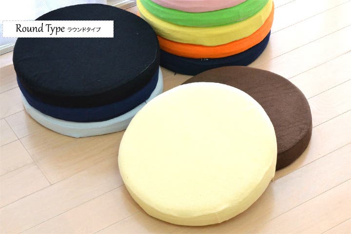 ラウンド低反発クッション（座布団） 20客の画像1
