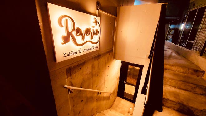 町田駅徒歩10分!パーティ・会議・WiFi・プロジェクター・高品質音響・防音・DVD鑑賞、多目的に利用できます!の写真5