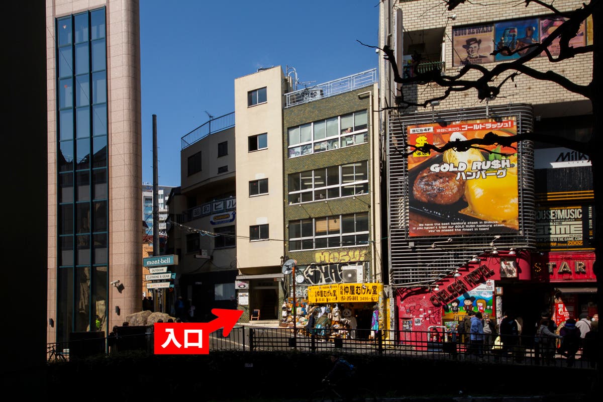 【SHIBUYA ROCKS302】直前割り！渋谷パルコ5秒！イベント控室、youtube撮影、パーティー、セミナー、空気清浄機の写真10
