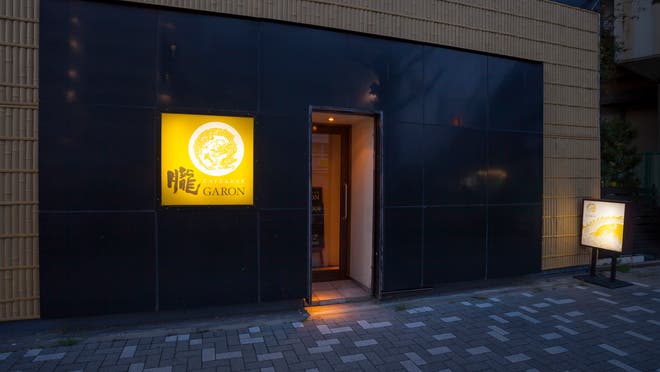 全国レベルの賞を頂いた有名デザイナー作のおしゃれなスペース。 パーティ・BBQ・撮影・音楽演奏などの写真5