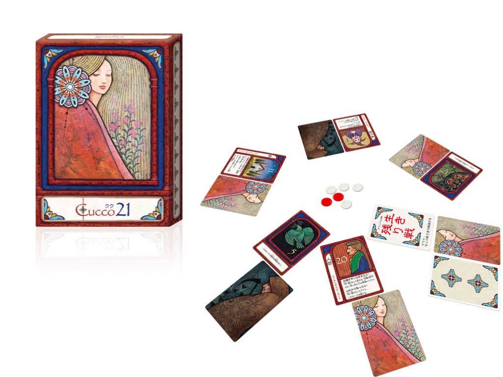 クク21 (Cucco 21) カードゲームの画像1