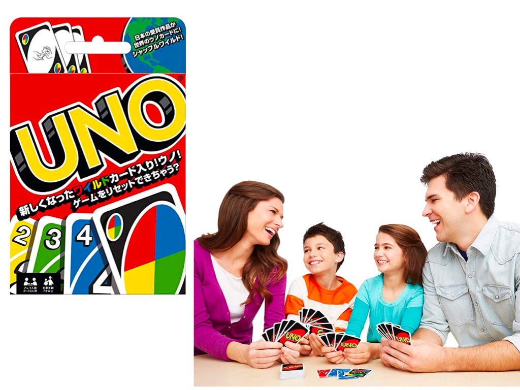 UNOの画像1