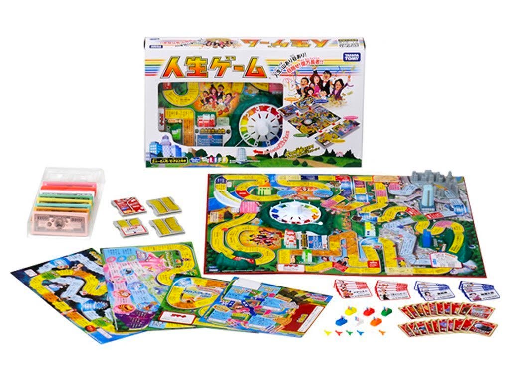 人生ゲームの画像1