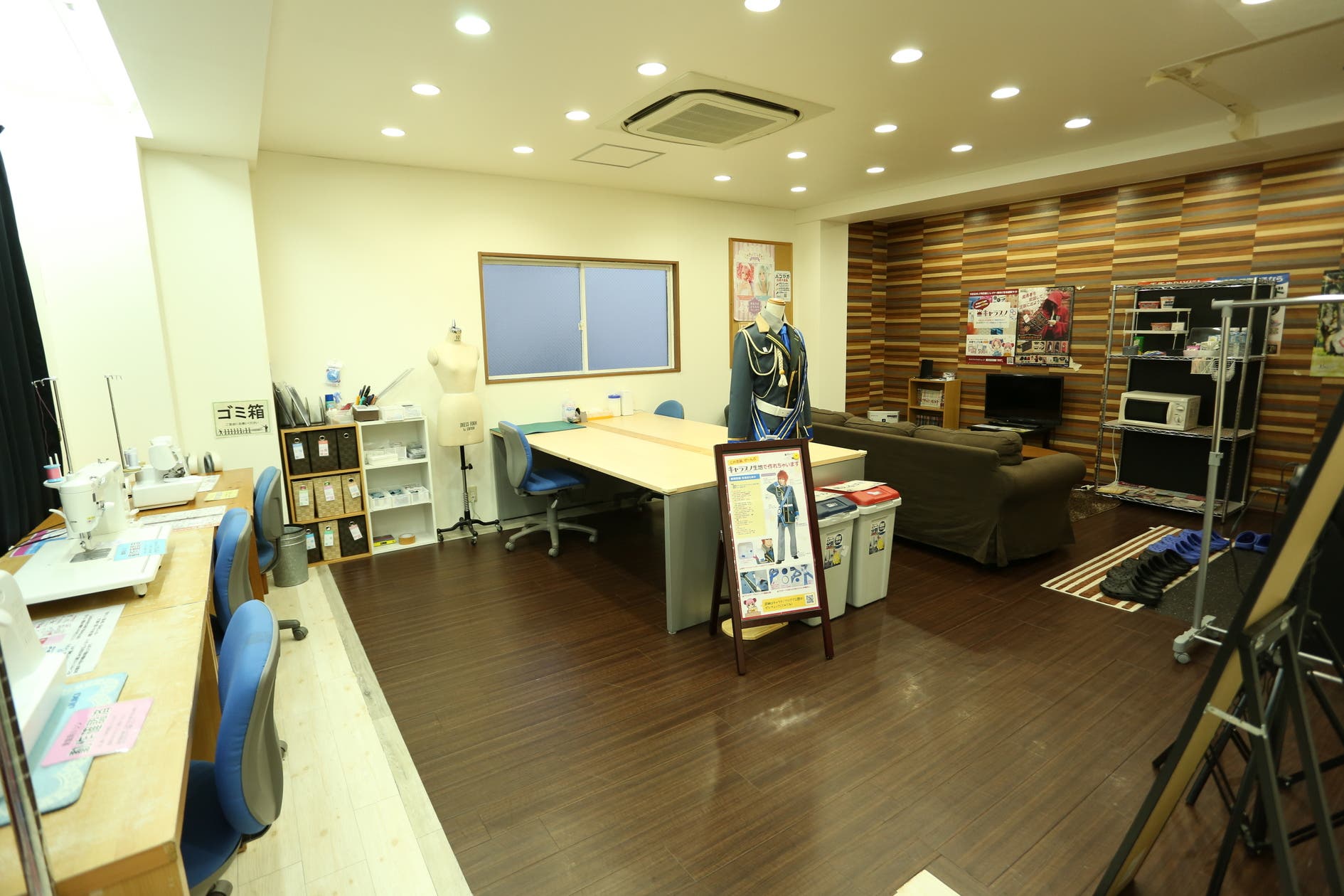Creative Space NUUNの写真1