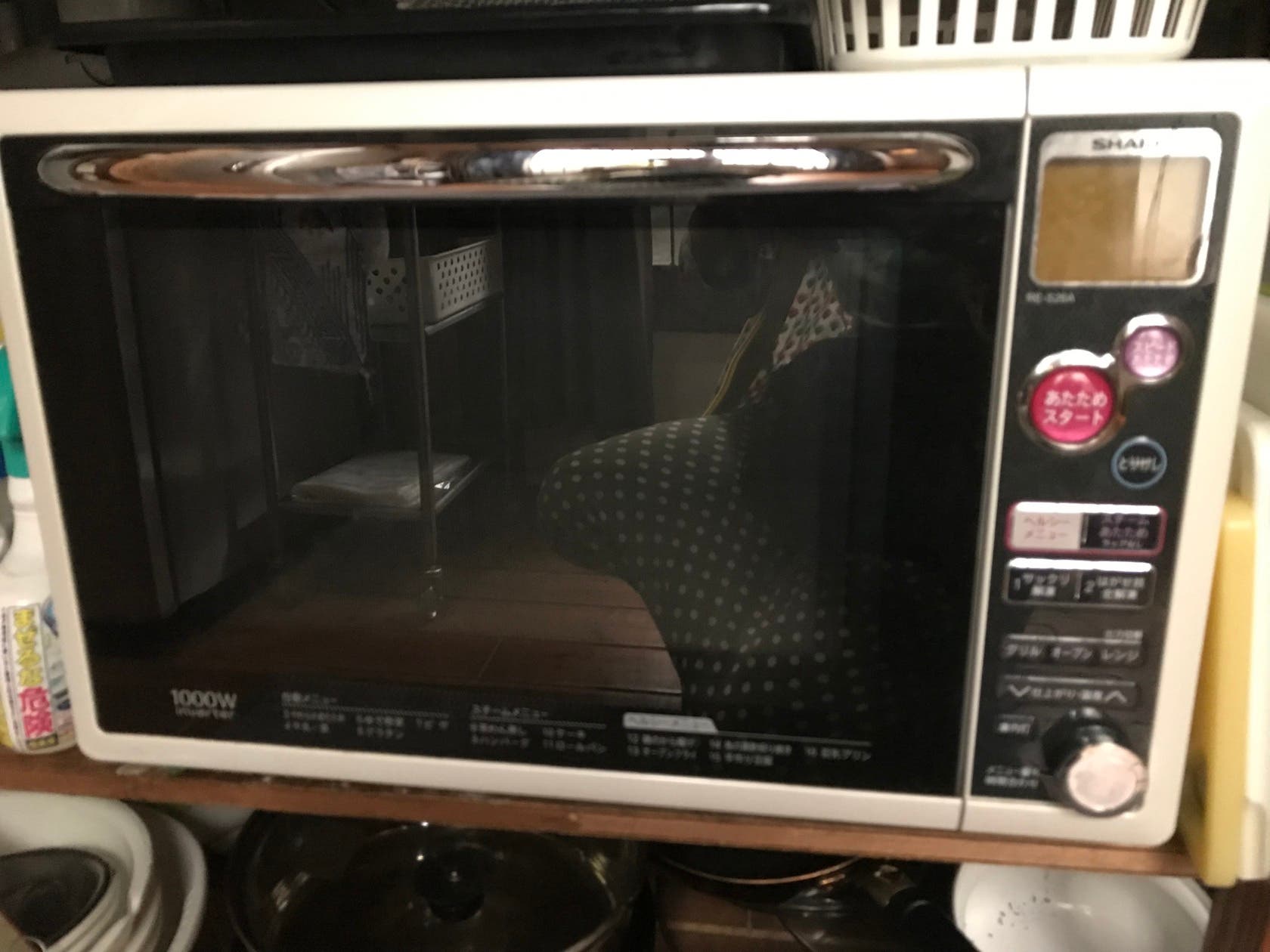 スチームオーブンレンジの画像1