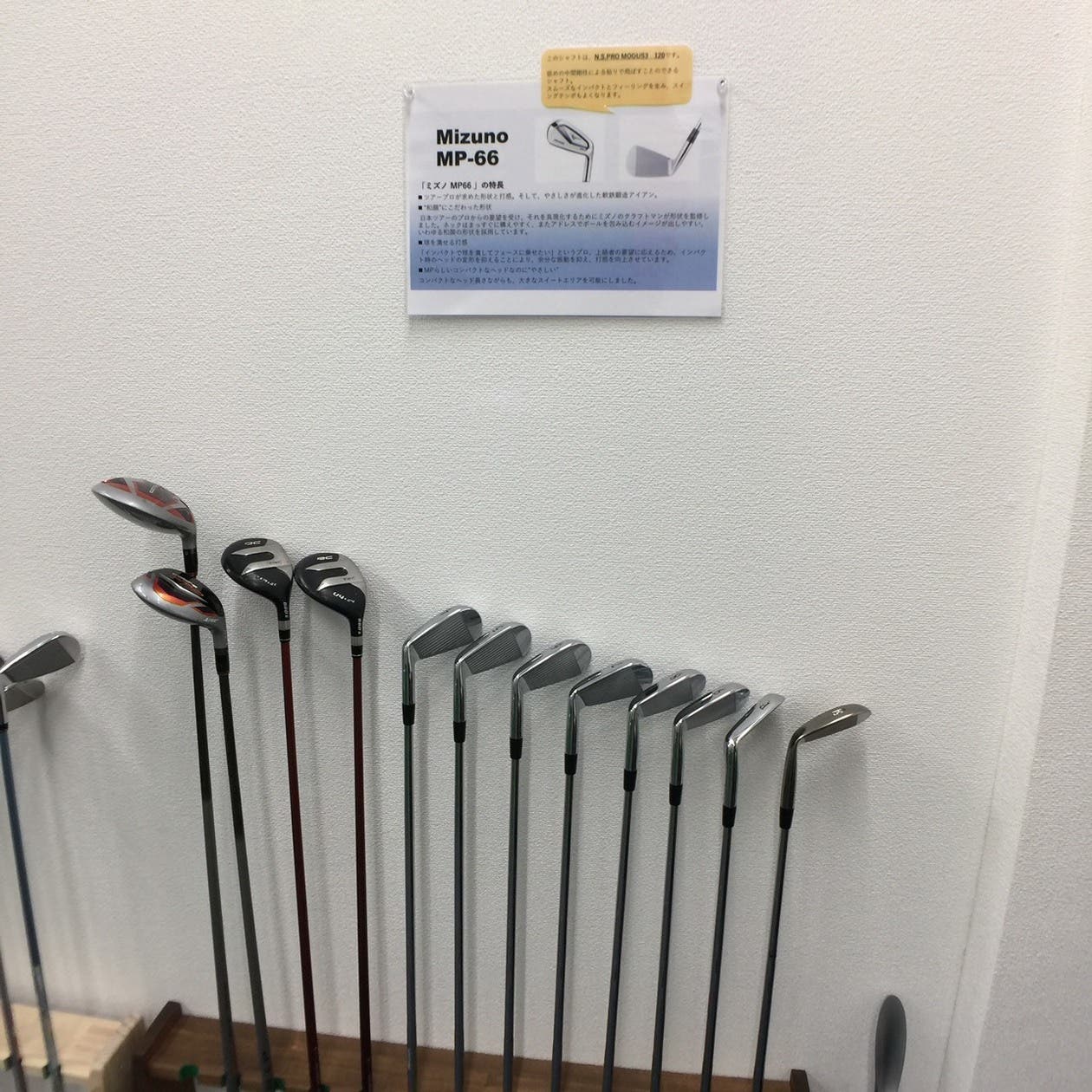 【GC3完備】完全個室の室内ゴルフ練習場の２号室（IN）。シミュレーターを使ったゴルフ練習・レッスン会・イベントや撮影会に！の写真8