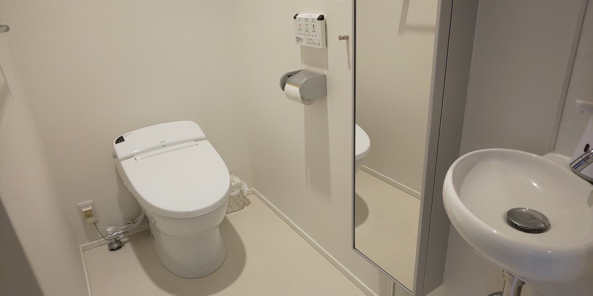 名勝六義園に隣接した閑静なデザイナーズルームの写真6