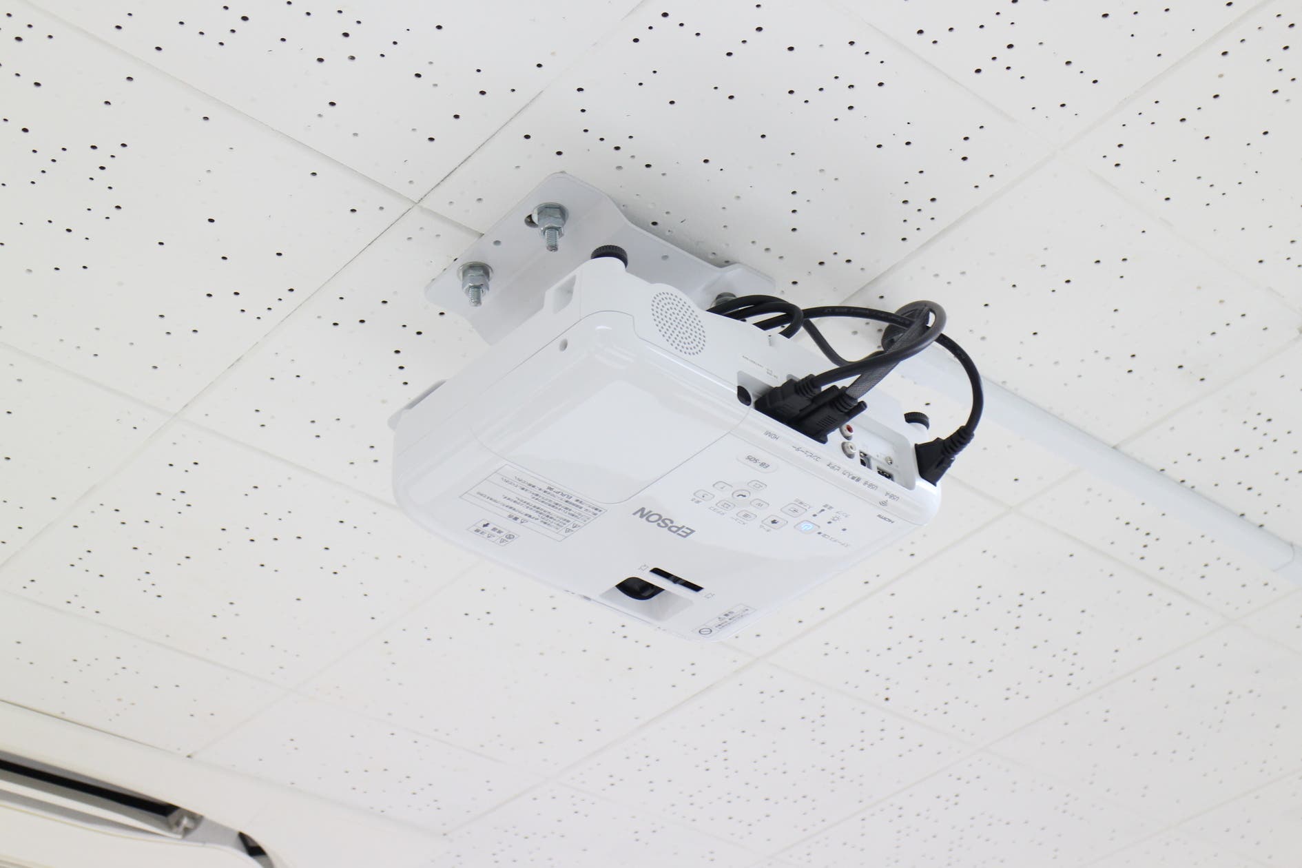 プロジェクターの画像1