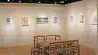 京都東山にある和モダンのギャラリーです。平面作品や工芸作品の展示が可能です。の写真2