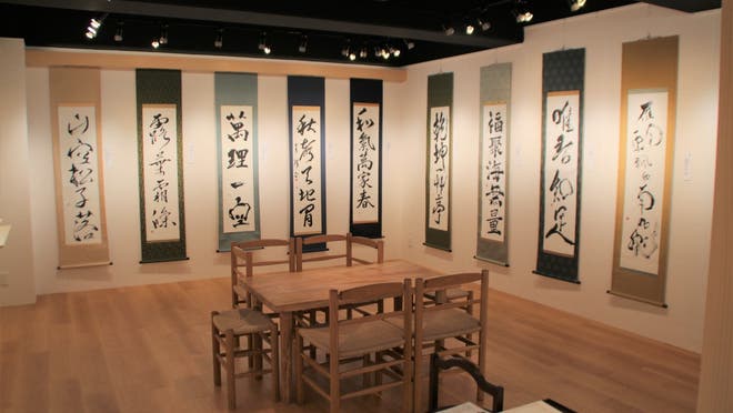 京都東山にある和モダンのギャラリーです。平面作品や工芸作品の展示が可能です。の写真6