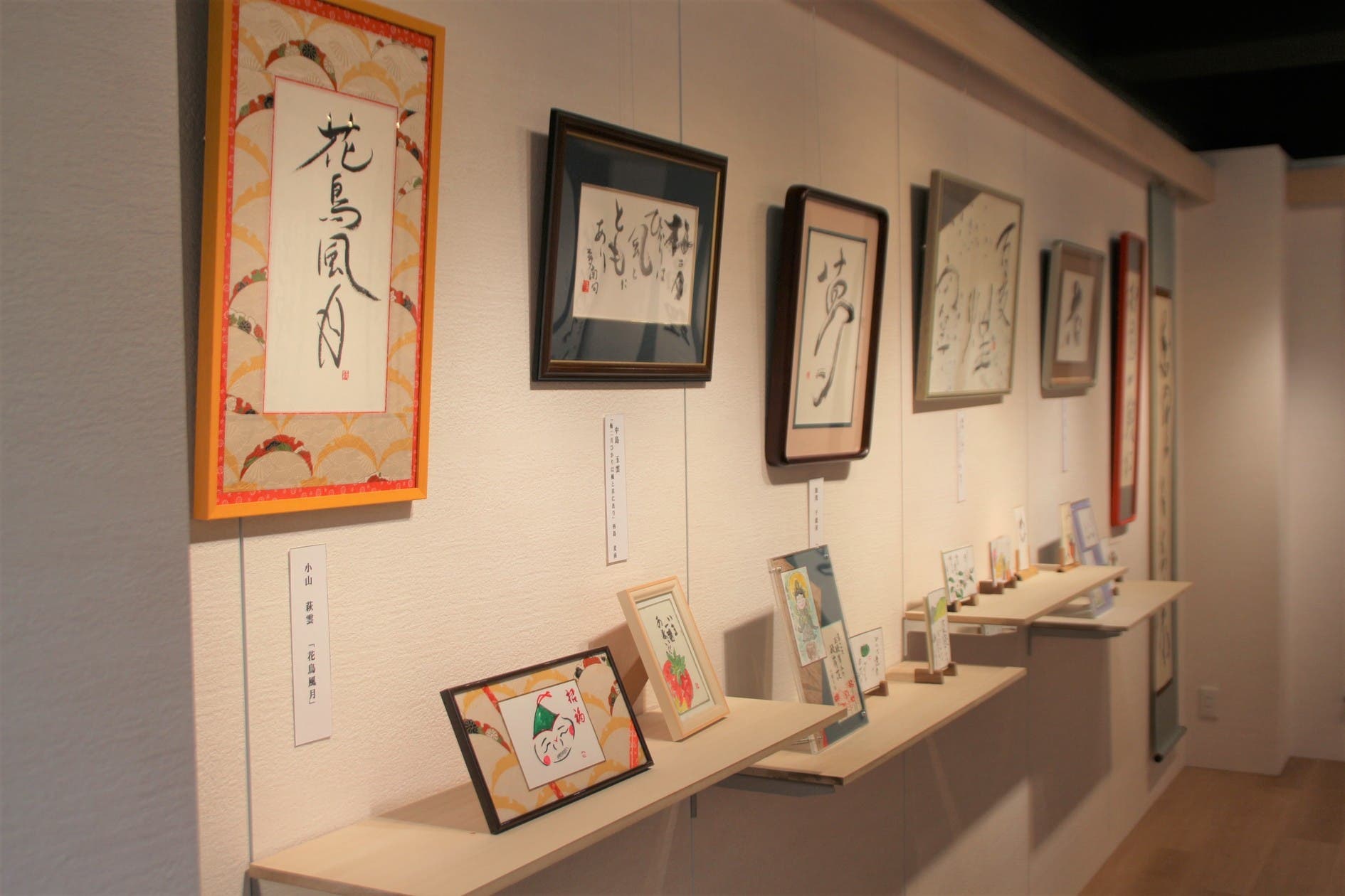 京都東山にある和モダンのギャラリーです。平面作品や工芸作品の展示が可能です。の写真7