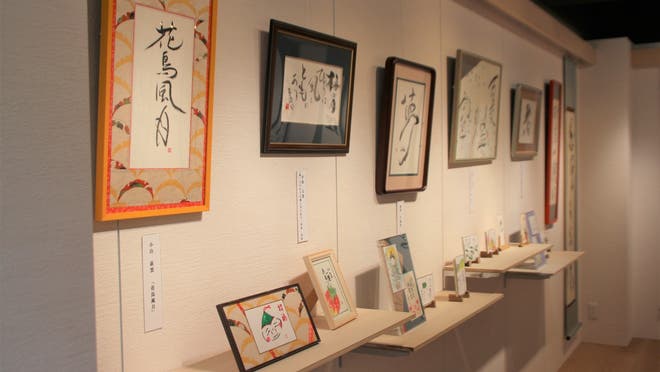 京都東山にある和モダンのギャラリーです。平面作品や工芸作品の展示が可能です。の写真7