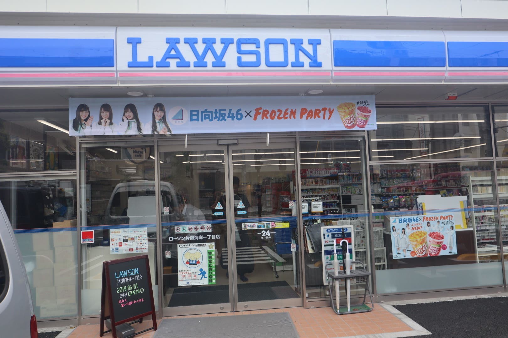 🏖 江ノ島駅徒歩5分🏠昭和風情の古民家貸切⚡キッチンルーム完備⚡コスプレ歓迎❗企業合宿✨テレワーク✨食事会/テレビ撮影などに❗の写真25