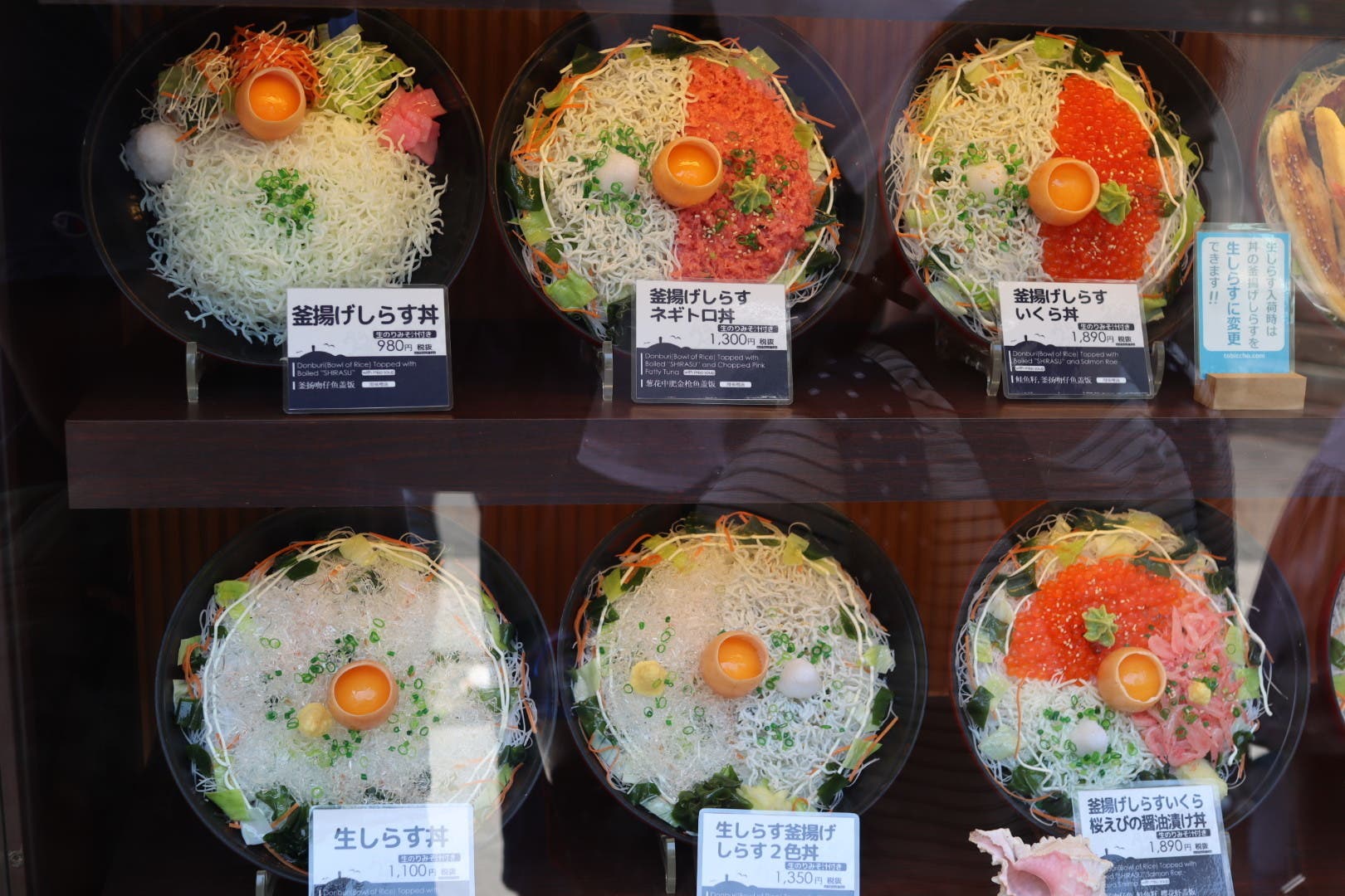 🏖 江ノ島駅徒歩5分🏠昭和風情の古民家貸切⚡キッチンルーム完備⚡コスプレ歓迎❗企業合宿✨テレワーク✨食事会/テレビ撮影などに❗の写真27