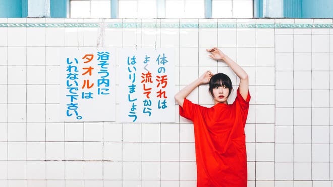 【銭湯跡】フォトグラファー「ヨシダナギ」も利用の銭湯跡!レトロな空間で撮影やイベントに!の写真13