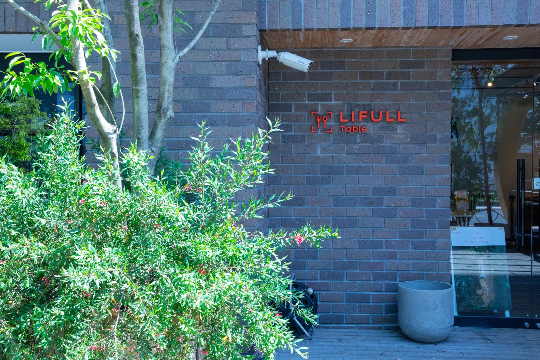 【24時間レンタル可!】最大150人収容　230㎡のゆったりカフェ空間を貸切に！！LIFULL Tableの写真10