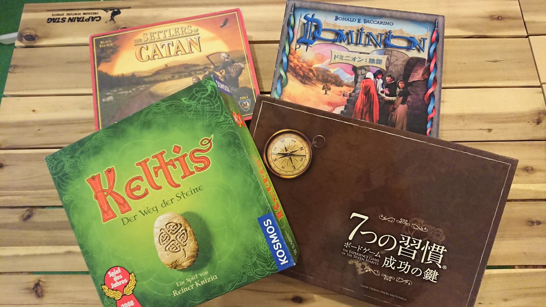 【無料】パーティーゲーム・テレビゲームレンタルの画像1