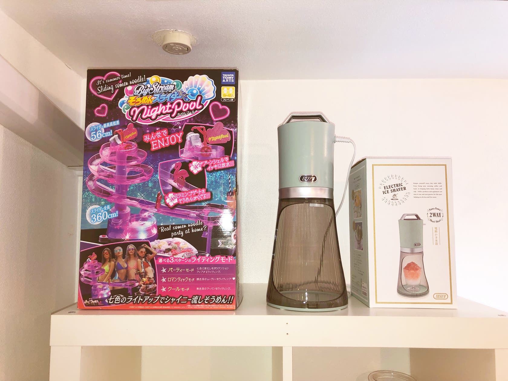 COCODE下北沢★風通し抜群のプライベート空間で安心・快適✨の写真19