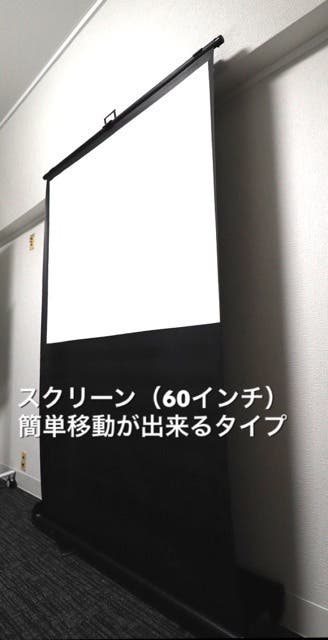 ◆博多駅博多口から5分◆会議やレッスンなどに最適♪お気軽会議室博多7の写真11