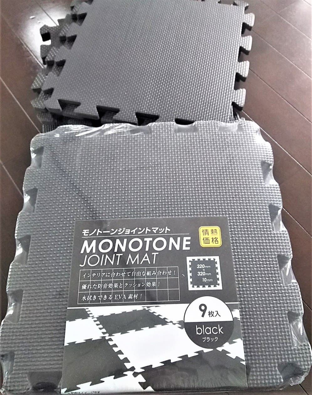 白く広い部屋ベランダ付 ミニキッチンオプション 2F 防音性あり大騒ぎ可 多予約優遇の写真15