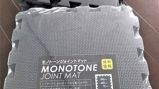 白く広い部屋ベランダ付 ミニキッチンオプション 2F 防音性あり大騒ぎ可 多予約優遇の写真15