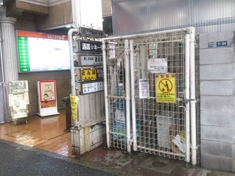 ⭐【新宿駅西口7分】小滝通り沿い【大久保南口3分】⭐ボードゲーム、📶光回線,多目的,動画配,勉強会,セミナー,衣装合わせ,商談の写真27