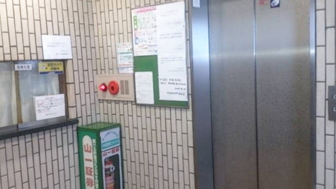 ⭐【新宿駅西口7分】小滝通り沿い【大久保南口3分】⭐ボードゲーム、📶光回線,多目的,動画配,勉強会,セミナー,衣装合わせ,商談の写真23