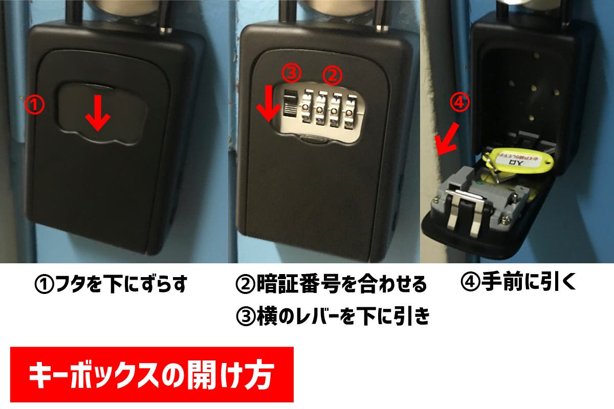 【SHIBUYA ROCKS302】直前割り！渋谷パルコ5秒！イベント控室、youtube撮影、パーティー、セミナー、空気清浄機の写真11