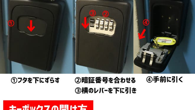 【SHIBUYA ROCKS302】直前割り!渋谷パルコ5秒!イベント控室、youtube撮影、パーティー、セミナー、空気清浄機の写真11