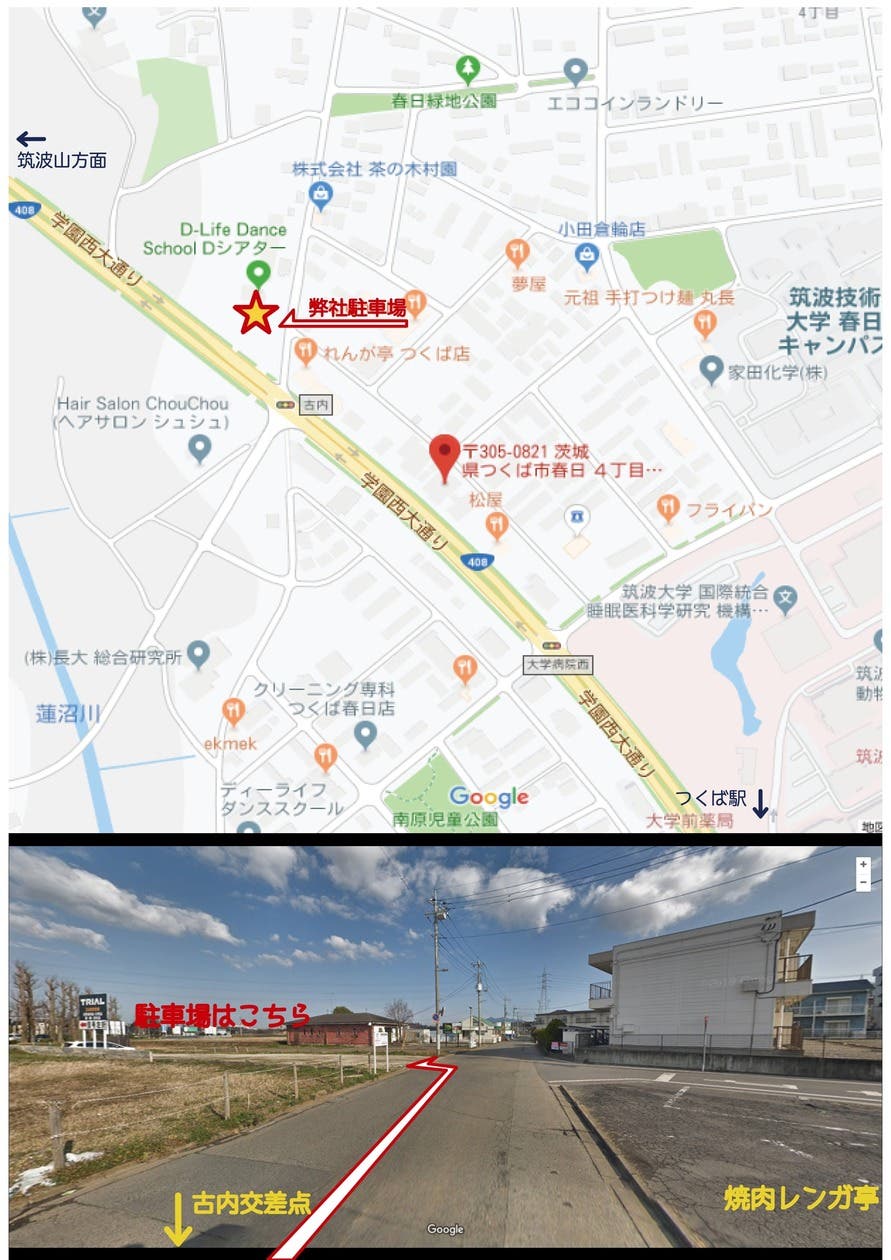 〈オアシス会議室A〉最大40名収容！WiFi無料！の写真4